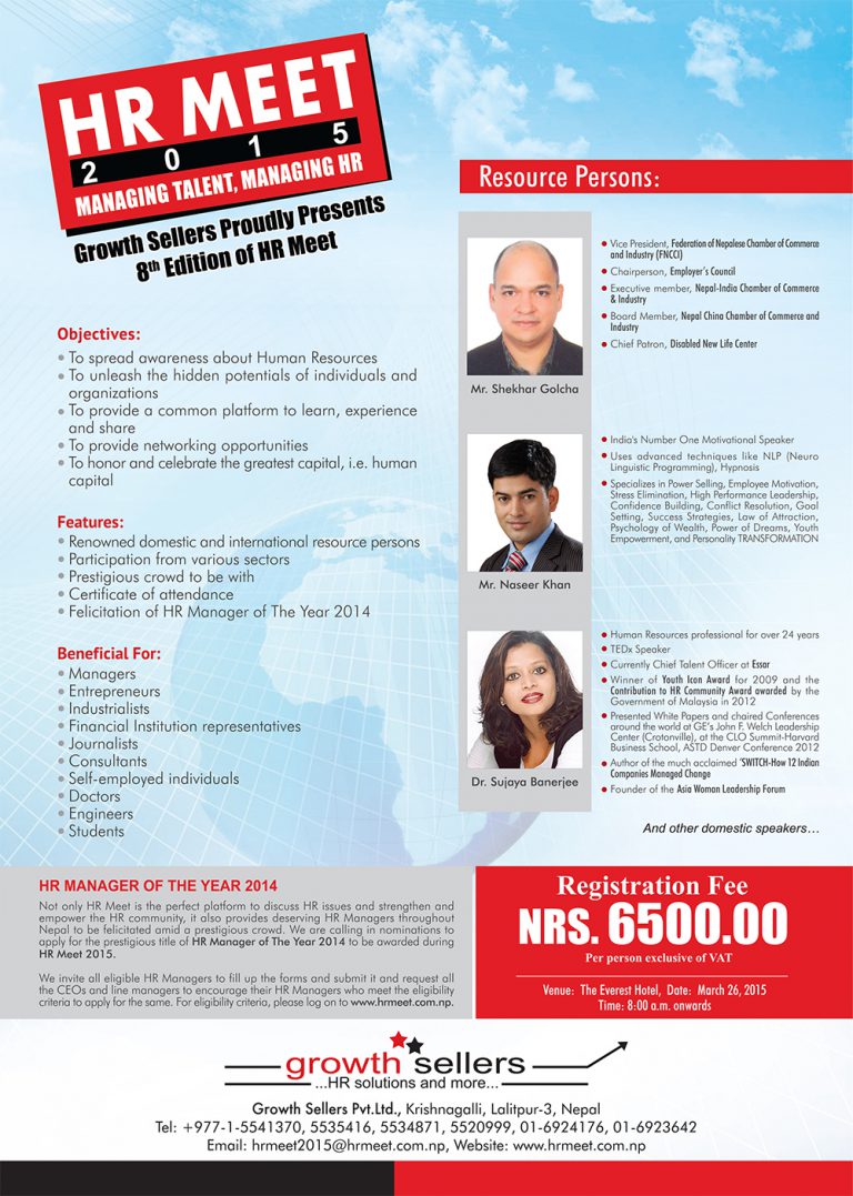 HR Meet 2015 | HR Meet